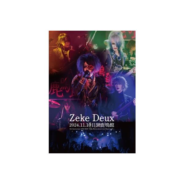 発売日:2025年03月26日 / ジャンル:ジャパニーズポップス / フォーマット:DVD / 組み枚数:1 / レーベル:Starwave Records / 発売国:日本 / 商品番号:SWZD-030 / アーティストキーワード:Z...