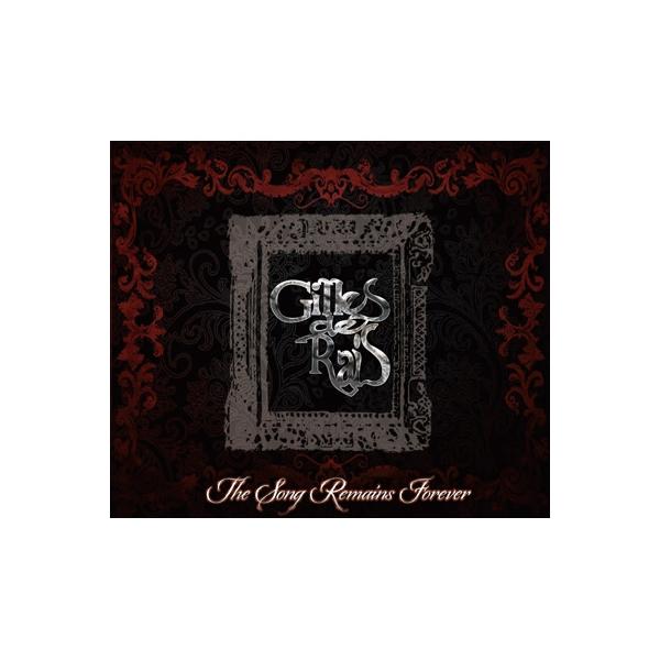 発売日:2025年04月03日 / ジャンル:ジャパニーズポップス / フォーマット:CD / 組み枚数:1 / レーベル:Hounted House / 発売国:日本 / 商品番号:HH-037 / アーティストキーワード:Gilles ...