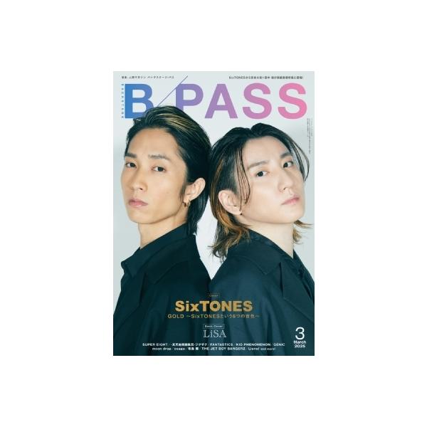 発売日:2025年01月 / ジャンル:雑誌（情報） / フォーマット:雑誌 / 出版社:シンコーミュージックエンタテイメント / 発売国:日本 / ISBN:175570325 / アーティストキーワード:B Pass編集部 ビーパス　B...