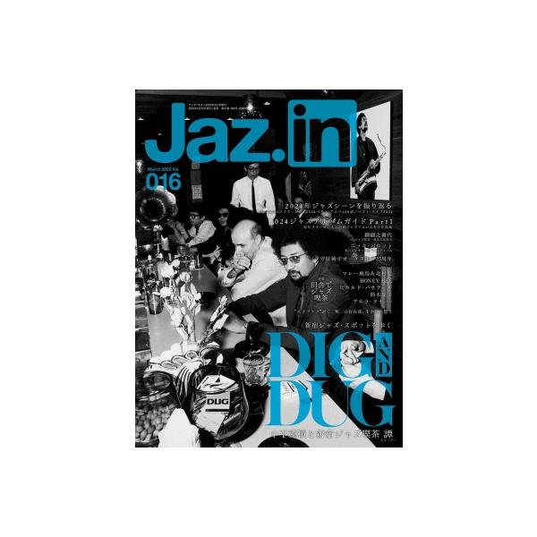 発売日:2025年01月 / ジャンル:雑誌（情報） / フォーマット:雑誌 / 出版社:シンコーミュージックエンタテイメント / 発売国:日本 / ISBN:088380325 / アーティストキーワード:Jaz.in編集部 内容詳細:表...