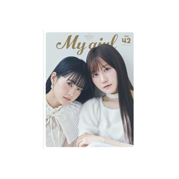 発売日:2025年02月 / ジャンル:アート・エンタメ / フォーマット:ムック / 出版社:Kadokawa / 発売国:日本 / ISBN:9784047383357 / アーティストキーワード:Magazine (Book) マガジ...