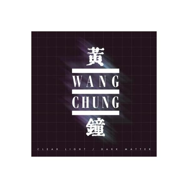 発売日:2025年05月09日 / ジャンル:ロック / フォーマット:CD / 組み枚数:2 / レーベル:Sing / 発売国:USA / 商品番号:4 / アーティストキーワード:Wang Chung ワンチャン