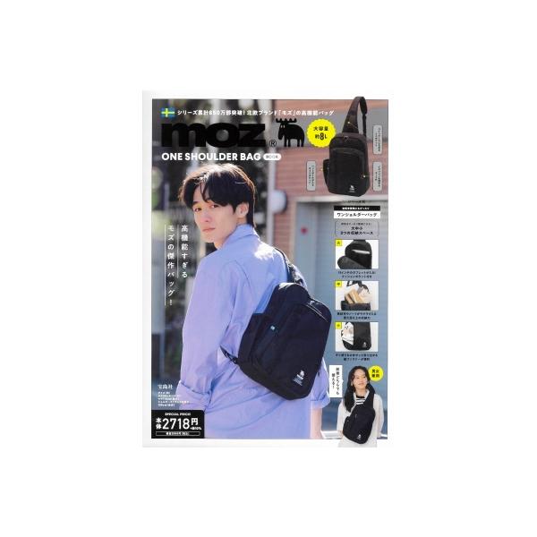 発売日:2025年04月 / ジャンル:実用・ホビー / フォーマット:本 / 出版社:宝島社 / 発売国:日本 / ISBN:9784299063540 / アーティストキーワード:ブランド付録つきアイテム ブランドムック　ファッション　...