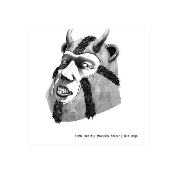 発売日:2025年03月05日 / ジャンル:ジャパニーズポップス / フォーマット:CD / 組み枚数:1 / レーベル:Bad People Records/s / 発売国:日本 / 商品番号:PECF-3298 / アーティストキーワ...