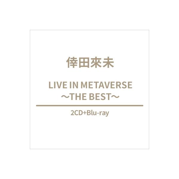 発売日:2025年03月26日 / ジャンル:ジャパニーズポップス / フォーマット:CD / 組み枚数:3 / レーベル:Rhythm Zone / 発売国:日本 / 商品番号:RZCD-67245/B / その他:Blu-ray Dis...