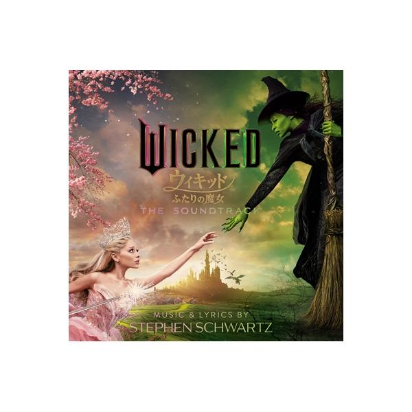 発売日:2025年03月05日 / ジャンル:サウンドトラック / フォーマット:CD / 組み枚数:1 / レーベル:ユニバーサル / 発売国:日本 / 商品番号:UICU-1366 / アーティストキーワード:ウィキッド ふたりの魔女 ...