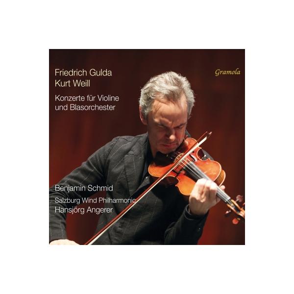 発売日:2025年03月13日 / ジャンル:クラシック / フォーマット:CD / 組み枚数:1 / レーベル:Gramola *cl* / 発売国:Europe / 商品番号:GRAM-99340 / アーティストキーワード:Gulda...