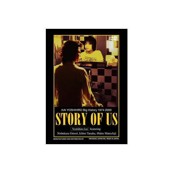 発売日:2025年05月28日 / ジャンル:ジャパニーズポップス / フォーマット:DVD / 組み枚数:1 / レーベル:ユニバーサル / 発売国:日本 / 商品番号:UPBY-9179 / その他:限定盤 / アーティストキーワード:...