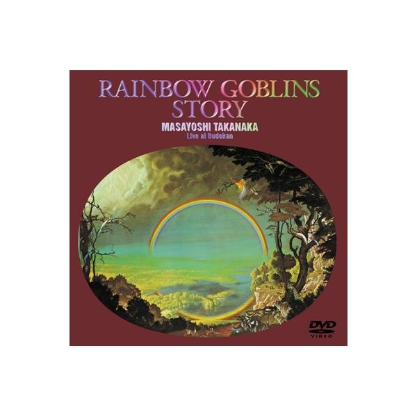 発売日:2025年05月28日 / ジャンル:ジャパニーズポップス / フォーマット:DVD / 組み枚数:1 / レーベル:ユニバーサル / 発売国:日本 / 商品番号:UPBY-9183 / その他:限定盤 / アーティストキーワード:...