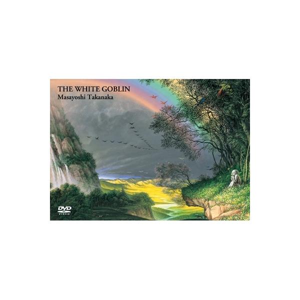 発売日:2025年05月28日 / ジャンル:ジャパニーズポップス / フォーマット:DVD / 組み枚数:1 / レーベル:ユニバーサル / 発売国:日本 / 商品番号:UPBY-9187 / その他:限定盤 / アーティストキーワード:...