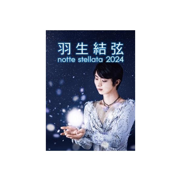 発売日:2025年03月31日 / ジャンル:スポーツ＆ドキュメンタリー / フォーマット:DVD / 組み枚数:2 / リージョンコード:2(日本) / 信号方式:NTSC(日本) / レーベル:Bs日本 / 発売国:日本 / 商品番号:...
