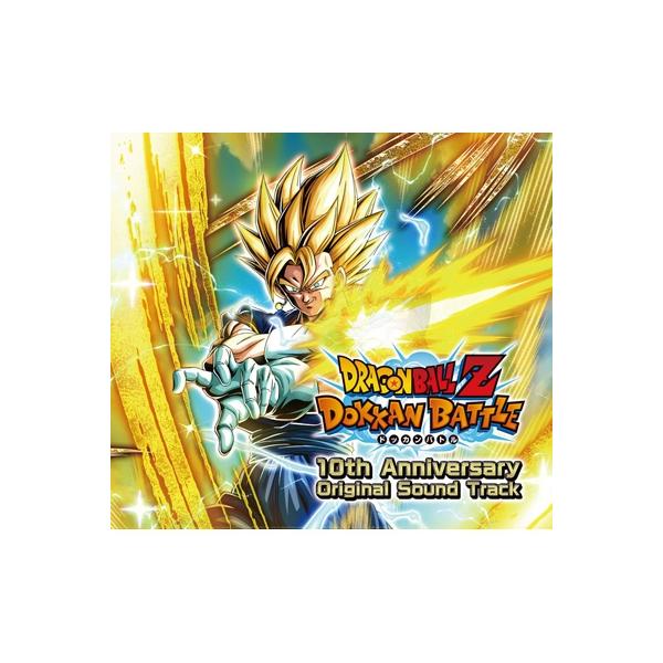 発売日:2025年05月28日 / ジャンル:サウンドトラック / フォーマット:CD / 組み枚数:8 / レーベル:バンダイナムコエンターテインメント / 発売国:日本 / 商品番号:BNEI-00256 / その他:限定盤 / アーテ...