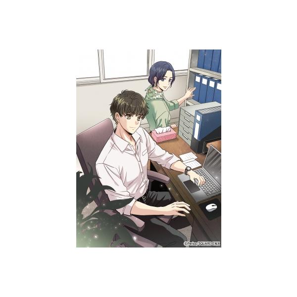 発売日:2025年04月 / ジャンル:コミック / フォーマット:コミック / 出版社:スクウェア・エニックス / 発売国:日本 / ISBN:9784757597549 / アーティストキーワード:Perico (漫画家) 内容詳細:童...