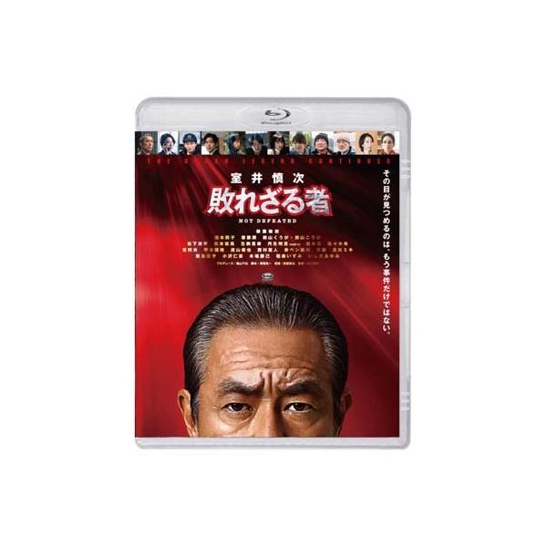 発売日:2025年05月14日 / 監督:本広克行 / キャスト:柳葉敏郎,福本莉子,齋藤潤,松下洸平,矢本悠馬,生駒里奈,丹生明・・・ / ジャンル:邦画 / フォーマット:BLU-RAY DISC / 組み枚数:1 / レーベル:ポニー...