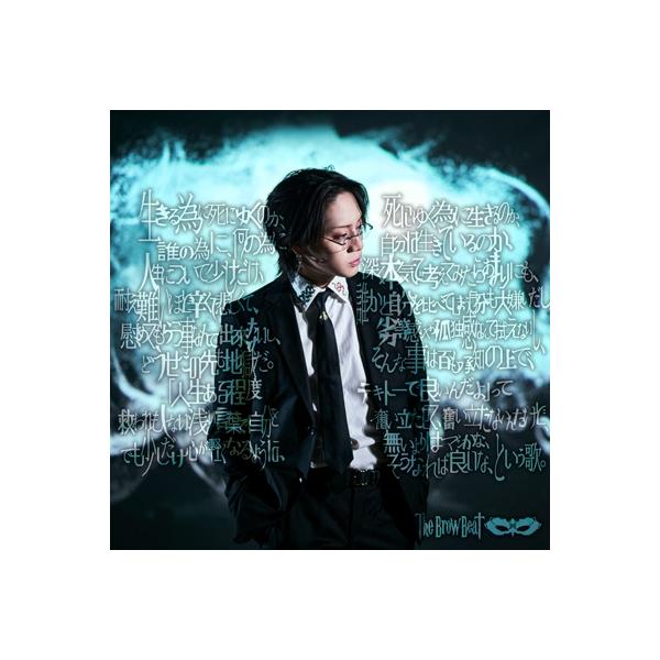 発売日:2025年04月09日 / ジャンル:ジャパニーズポップス / フォーマット:CD / 組み枚数:1 / レーベル:ドリーミュージック / 発売国:日本 / 商品番号:MUCD-8184 / その他:DVD付き, 初回限定盤 / ア...