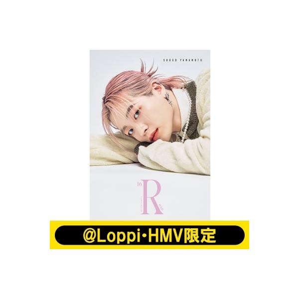 発売日:2025年06月 / ジャンル:アート・エンタメ / フォーマット:本 / 出版社:幻冬舎 / 発売国:日本 / ISBN:5000002663710 / アーティストキーワード:The Rampage From Exile Tri...