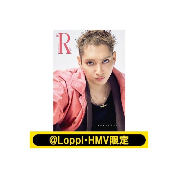 発売日:2025年06月 / ジャンル:アート・エンタメ / フォーマット:本 / 出版社:幻冬舎 / 発売国:日本 / ISBN:5000002651076 / アーティストキーワード:The Rampage From Exile Tri...