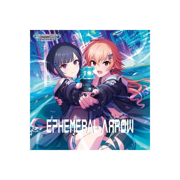 発売日:2025年03月19日 / ジャンル:サウンドトラック / フォーマット:CD Maxi / 組み枚数:1 / レーベル:日本コロムビア / 発売国:日本 / 商品番号:COCC-18243 / アーティストキーワード:二宮飛鳥 /...