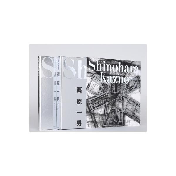 発売日:2025年04月 / ジャンル:建築・理工 / フォーマット:本 / 出版社:Toto出版 / 発売国:日本 / ISBN:9784887064188 / アーティストキーワード:篠原一男 内容詳細:建築家・篠原一男自身の手によって...