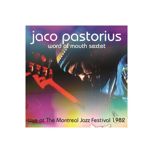 発売日:2025年03月20日 / ジャンル:ジャズ / フォーマット:LP / 組み枚数:1 / レーベル:Dbqp Records / 発売国:Europe / 商品番号:DBQP-92 / その他:限定盤 / アーティストキーワード:...