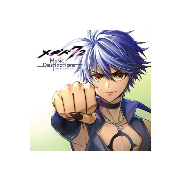 発売日:2025年06月11日 / ジャンル:サウンドトラック / フォーマット:CD / 組み枚数:1 / レーベル:ビクターエンタテインメント / 発売国:日本 / 商品番号:VICL-66066 / その他:通常盤 / アーティストキ...