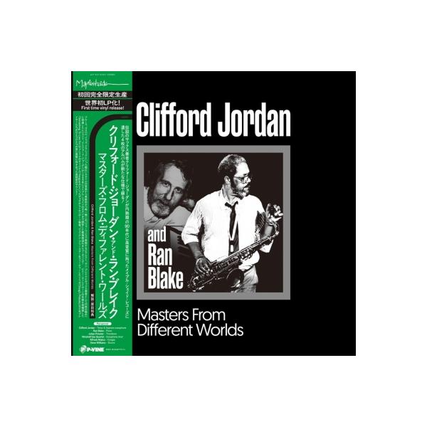 発売日:2025年07月09日 / ジャンル:ジャズ / フォーマット:LP / 組み枚数:1 / レーベル:Pヴァイン / 発売国:日本 / 商品番号:PLP-7570 / その他:限定盤, リイシュー / アーティストキーワード:Cli...