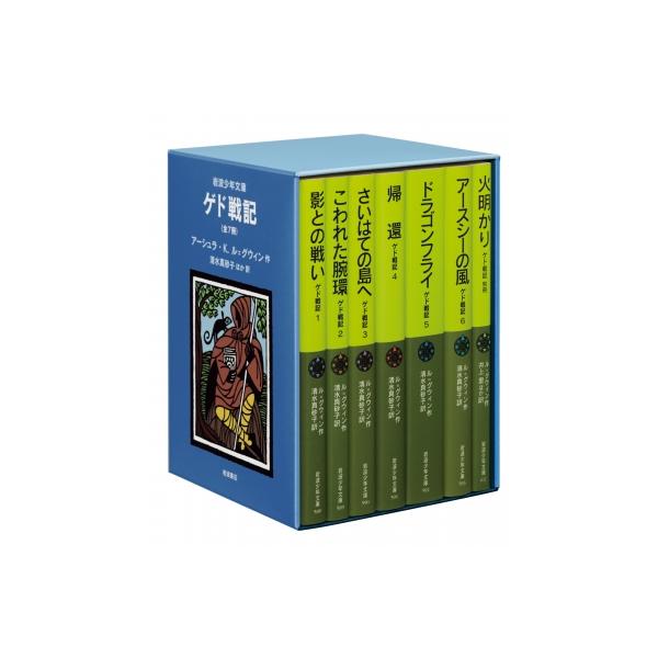 発売日:2025年06月 / ジャンル:文芸 / フォーマット:全集・双書 / 出版社:岩波書店 / 発売国:日本 / ISBN:9784002043500 / アーティストキーワード:アーシュラ・k・ル=グウィン 内容詳細:無数の島々と海...