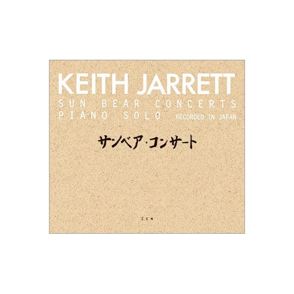 発売日:2025年05月02日 / ジャンル:ジャズ / フォーマット:SACD / 組み枚数:6 / レーベル:ユニバーサル / 発売国:日本 / 商品番号:UCGU-9092 / その他:限定盤 / アーティストキーワード:Keith ...