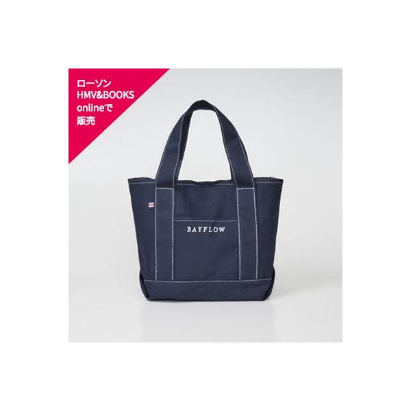 発売日:2025年03月 / ジャンル:実用・ホビー / フォーマット:本 / 出版社:宝島社 / 発売国:日本 / ISBN:9784299065490 / アーティストキーワード:ブランド付録つきアイテム ブランドムック　ファッション　...