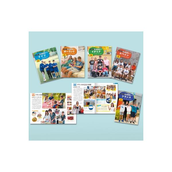 発売日:2025年04月 / ジャンル:哲学・歴史・宗教 / フォーマット:本 / 出版社:ポプラ社 / 発売国:日本 / ISBN:9784591921197 / アーティストキーワード:ポプラ社 内容詳細:Eセットは、ドイツ、ポーランド...