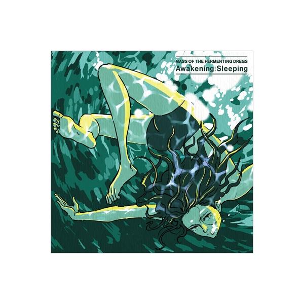 発売日:2025年03月28日 / ジャンル:ジャパニーズポップス / フォーマット:CD / 組み枚数:1 / レーベル:Flake Sounds / 発売国:日本 / 商品番号:FLAKES-298 / アーティストキーワード:Mass...