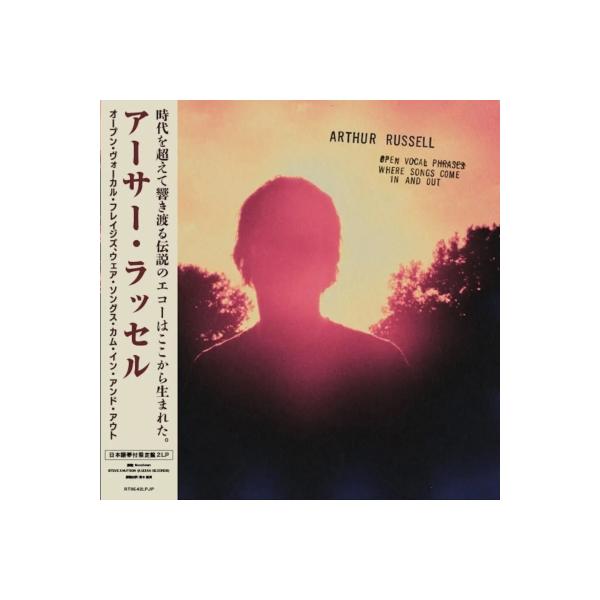 発売日:2025年04月18日 / ジャンル:ダンス＆ソウル / フォーマット:LP / 組み枚数:1 / レーベル:Rough Trade / 発売国:Europe / 商品番号:RT-0542LPJP / その他:限定盤 / アーティス...