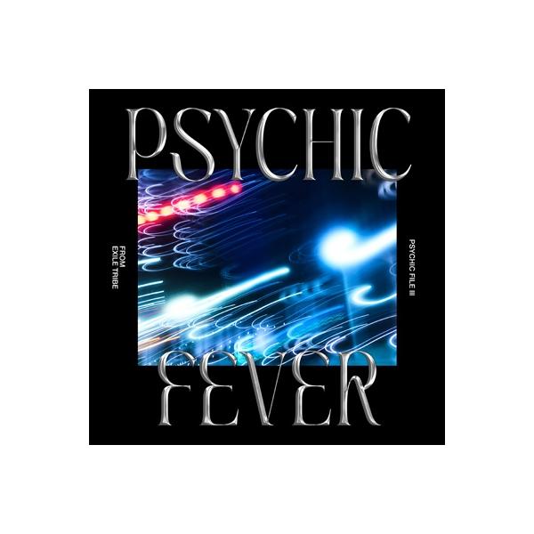 発売日:2025年06月18日 / ジャンル:ジャパニーズポップス / フォーマット:CD / 組み枚数:1 / レーベル:ワーナーミュージックジャパン / 発売国:日本 / 商品番号:WPCL-13650 / アーティストキーワード:Ps...