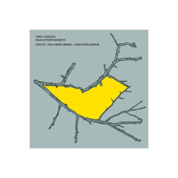 発売日:2025年06月25日 / ジャンル:ワールド / フォーマット:CD / 組み枚数:1 / レーベル:ユニバーサル / 発売国:日本 / 商品番号:UCCJ-2244 / アーティストキーワード:伊藤ゴロー / Jaques Mo...