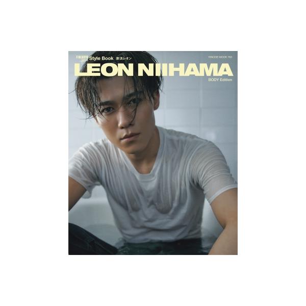 発売日:2025年04月 / ジャンル:アート・エンタメ / フォーマット:ムック / 出版社:日之出出版 / 発売国:日本 / ISBN:9784838794744 / アーティストキーワード:Fineboys ファインボーイズ　Fine...