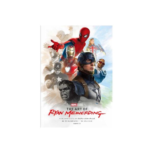 発売日:2025年05月 / ジャンル:アート・エンタメ / フォーマット:本 / 出版社:Kadokawa / 発売国:日本 / ISBN:9784046848468 / アーティストキーワード:ウォルト・ディズニー・ジャパン株式会社 ウ...