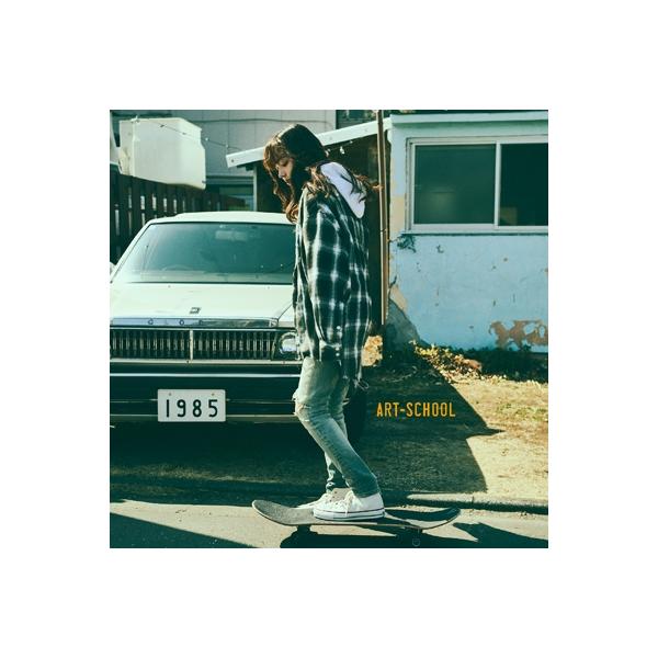 発売日:2025年05月28日 / ジャンル:ジャパニーズポップス / フォーマット:CD / 組み枚数:1 / レーベル:Daizawa Records / 発売国:日本 / 商品番号:UKDZ-0270 / アーティストキーワード:Ar...