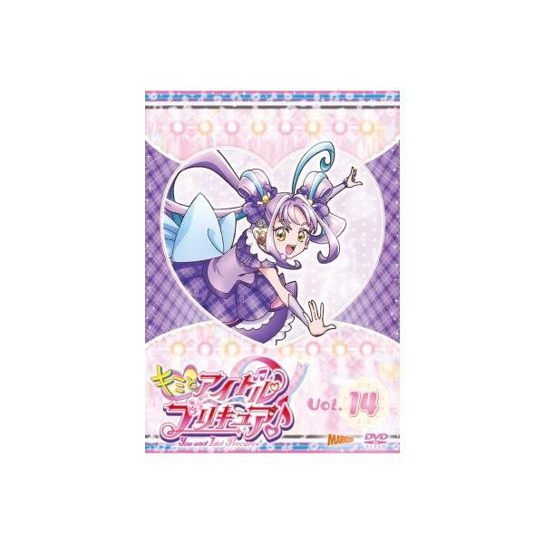 発売日:2026年04月22日 / 監督:今千秋 / ジャンル:アニメ / フォーマット:DVD / 組み枚数:1 / リージョンコード:2(日本) / 信号方式:NTSC(日本) / レーベル:ハピネット メディアマーケティング / 発売...