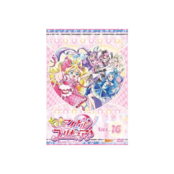 発売日:2026年05月27日 / 監督:今千秋 / ジャンル:アニメ / フォーマット:DVD / 組み枚数:1 / リージョンコード:2(日本) / 信号方式:NTSC(日本) / レーベル:ハピネット メディアマーケティング / 発売...