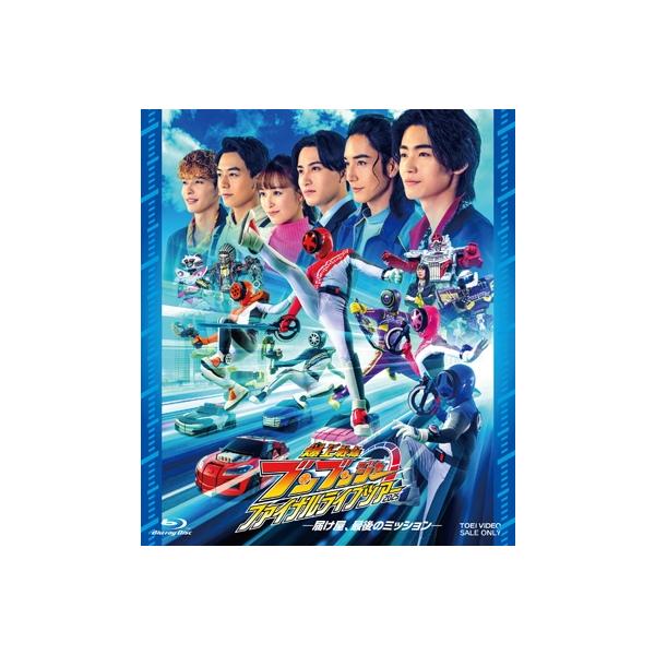 発売日:2025年09月10日 / キャスト:井内悠陽,葉山侑樹,鈴木美羽,齋藤璃佑,相馬理,宮澤佑,酒井大成・・・ / ジャンル:国内TV / フォーマット:BLU-RAY DISC / 組み枚数:1 / レーベル:東映ビデオ / 発売国...