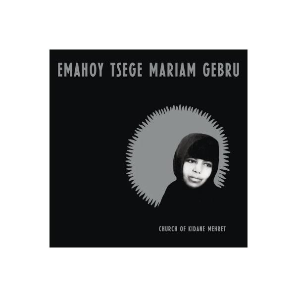 発売日:2025年05月23日 / ジャンル:ワールド / フォーマット:LP / 組み枚数:1 / レーベル:Mississippi Records / 発売国:USA / 商品番号:MRI-214LP / アーティストキーワード:Ema...