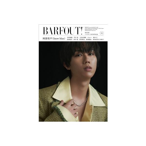 発売日:2025年04月 / ジャンル:アート・エンタメ / フォーマット:本 / 出版社:ブラウンズブックス / 発売国:日本 / ISBN:9784344954816 / アーティストキーワード:Barfout!編集部 BARFOUT ...