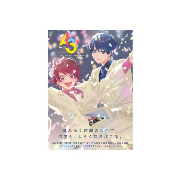 発売日:2025年05月 / ジャンル:実用・ホビー / フォーマット:本 / 出版社:ＫＡＤＯＫＡＷＡＧａｍｅＬｉｎｋａｇ / 発売国:日本 / ISBN:9784047337855 / アーティストキーワード:Book ブック 書籍 /...