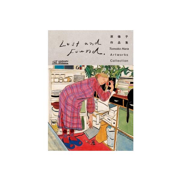 発売日:2025年03月 / ジャンル:アート・エンタメ / フォーマット:本 / 出版社:トゥーヴァージンズ / 発売国:日本 / ISBN:9784867910412 / アーティストキーワード:原倫子 内容詳細:あの時、確かにあった情...