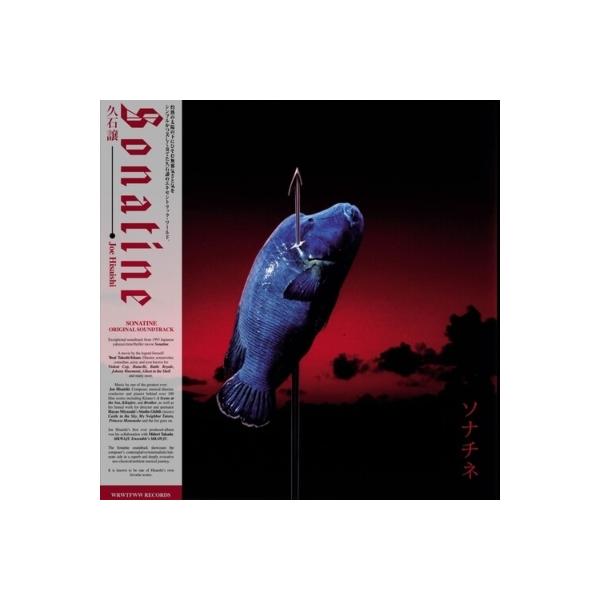 発売日:2025年04月25日 / ジャンル:サウンドトラック / フォーマット:LP / 組み枚数:1 / レーベル:Wrwtfww / 発売国:Europe / 商品番号:WRWTFWW-104 / アーティストキーワード:ソナチネ