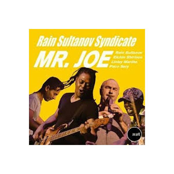 発売日:2025年04月30日 / ジャンル:ジャズ / フォーマット:CD / 組み枚数:1 / レーベル:One World Records / 発売国:Europe / 商品番号:RSONE-25 / アーティストキーワード:Rain...