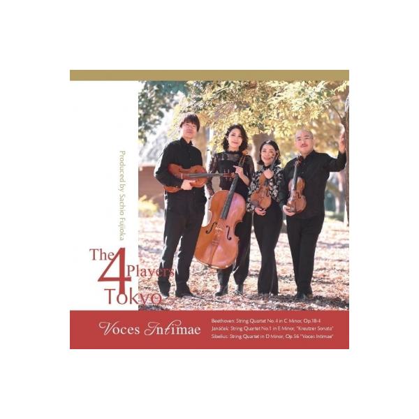 発売日:2025年04月22日 / ジャンル:クラシック / フォーマット:CD / 組み枚数:1 / レーベル:Sonare Records / 発売国:日本 / 商品番号:SONARE-1068 / アーティストキーワード:Quarte...