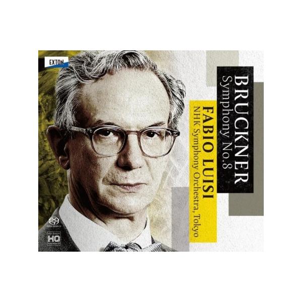発売日:2025年05月21日 / ジャンル:クラシック / フォーマット:SACD / 組み枚数:1 / レーベル:Octavia Exton / 発売国:日本 / 商品番号:OVCL-00868 / その他:ハイブリッド / アーティス...