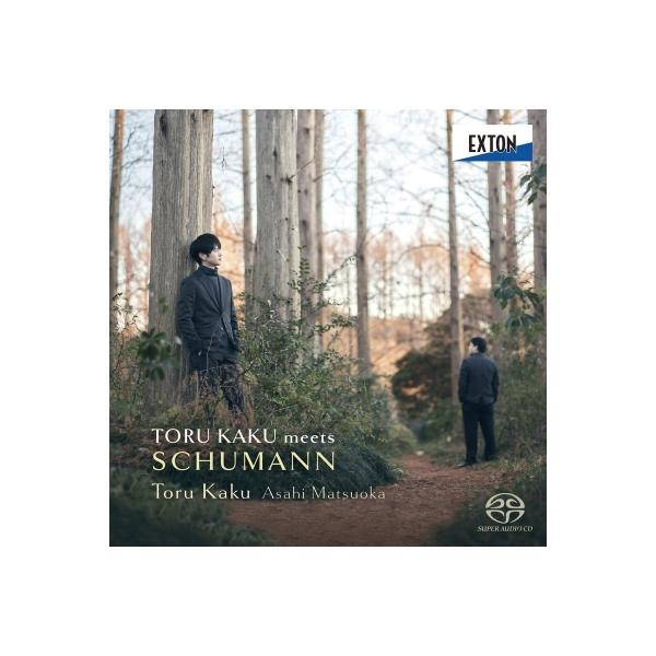 発売日:2025年04月16日 / ジャンル:クラシック / フォーマット:SACD / 組み枚数:1 / レーベル:Octavia Exton / 発売国:日本 / 商品番号:OVCL-00874 / その他:ハイブリッド / アーティス...