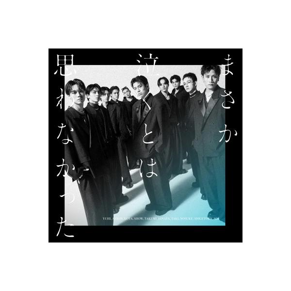 発売日:2025年05月28日 / ジャンル:ジャパニーズポップス / フォーマット:CD / 組み枚数:1 / レーベル:Smej Associated / 発売国:日本 / 商品番号:AICL-4762 / その他:通常盤 / アーティ...